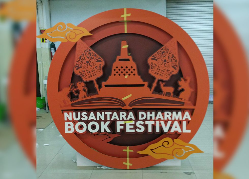 Custom Backdrop - DEWAPRINT.COM