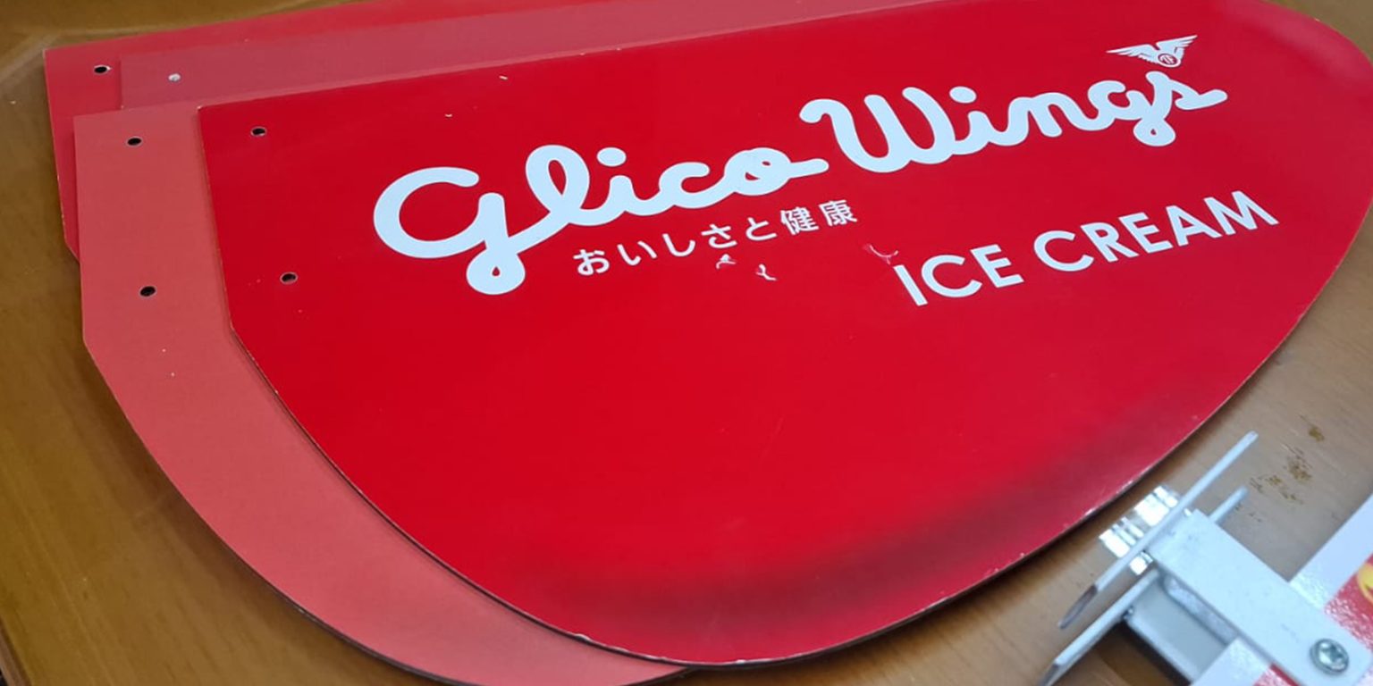 Thin Plate - DEWAPRINT.COM
